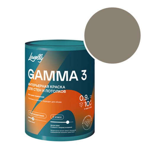Краска интерьерная Lavelly Gamma 3 RAL 7002 (Оливково-серый - Olive grey) 0,9 л
