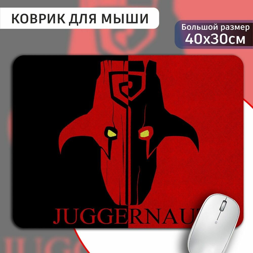Коврик для мыши 30х40 с принтом игры дота 2 (dota 2, кристал мейден, луна, мирана, шадоу финд, пудж) - 1319
