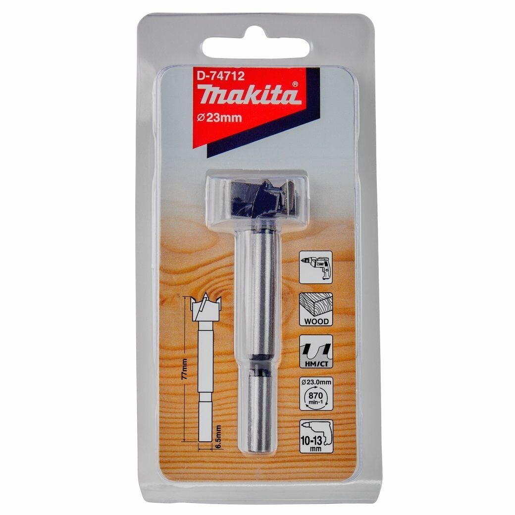 Сверло Форстнера STANDARD 23x77мм Makita (D-74712)