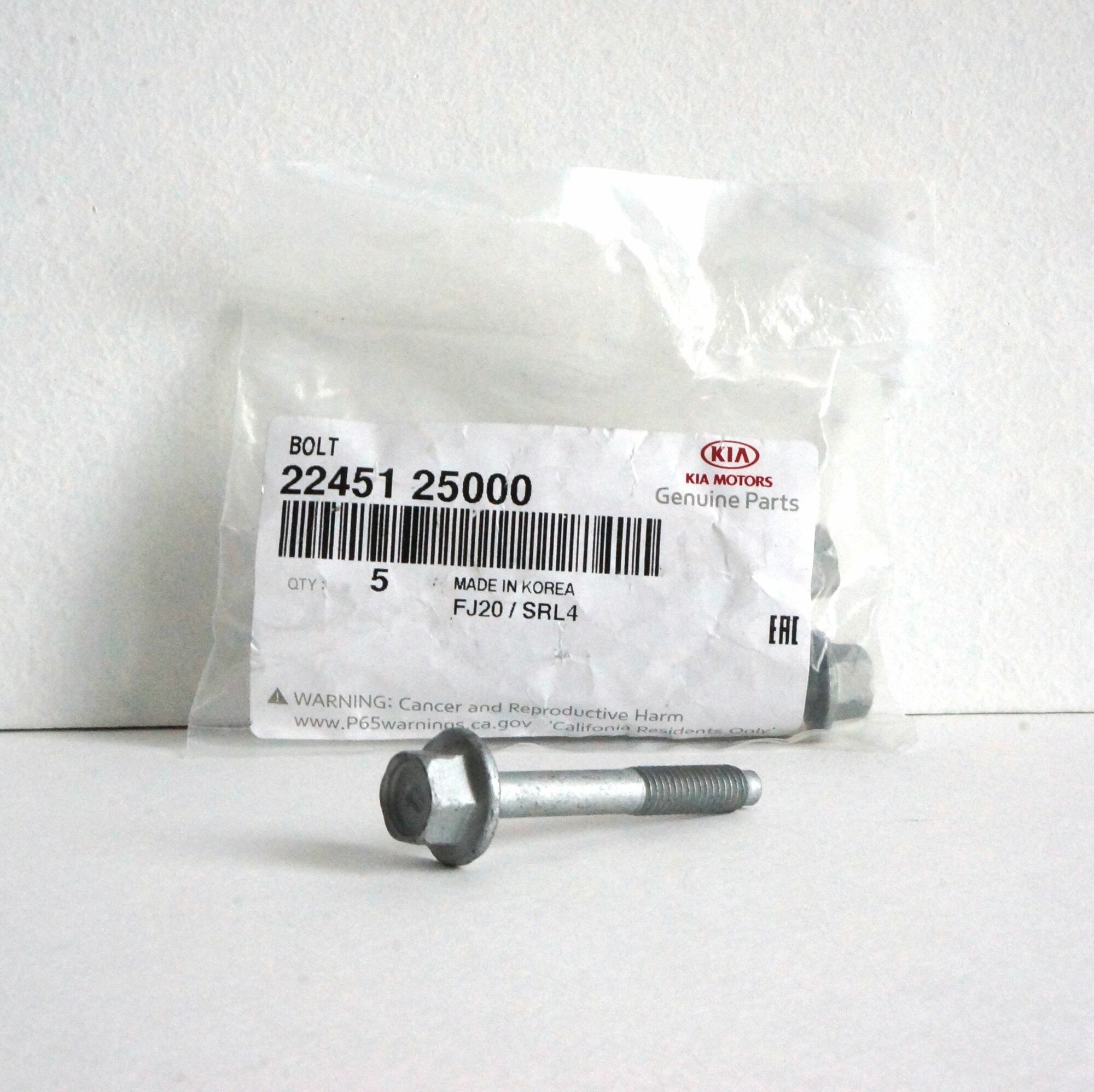 Болт крепления клапанной крышки для Hyundai /KIA Арт.2245125000