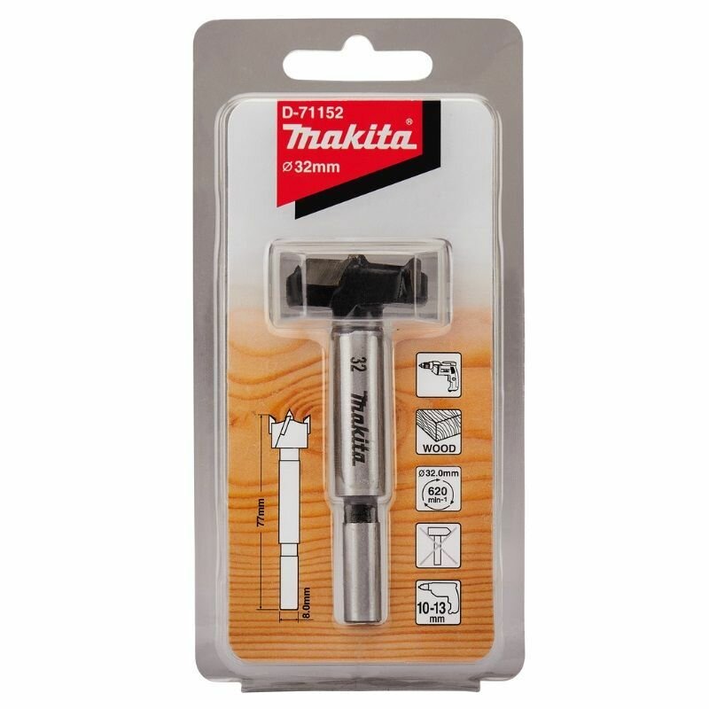 Сверло Форстнера STANDARD 32x77мм Makita (D-71152)