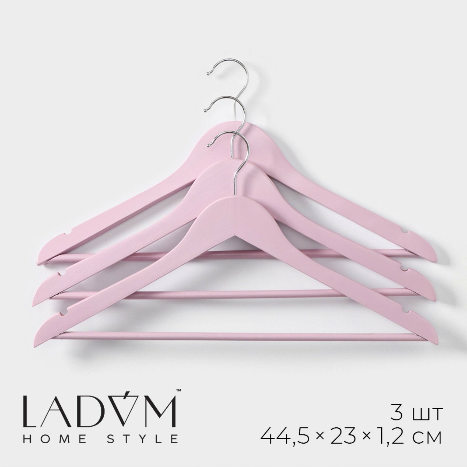 Плечики - вешалки LaDоm Brillant, 44.5×23×1.2 см, 3 шт, деревянные, широкие плечики, розовые