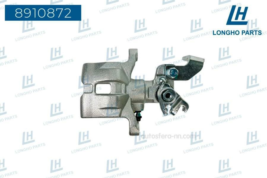 LONGHO 8910872 Тормозной суппорт зад. лев. Mazda 6 (GG) 2002 - 2008 (LONGHO)