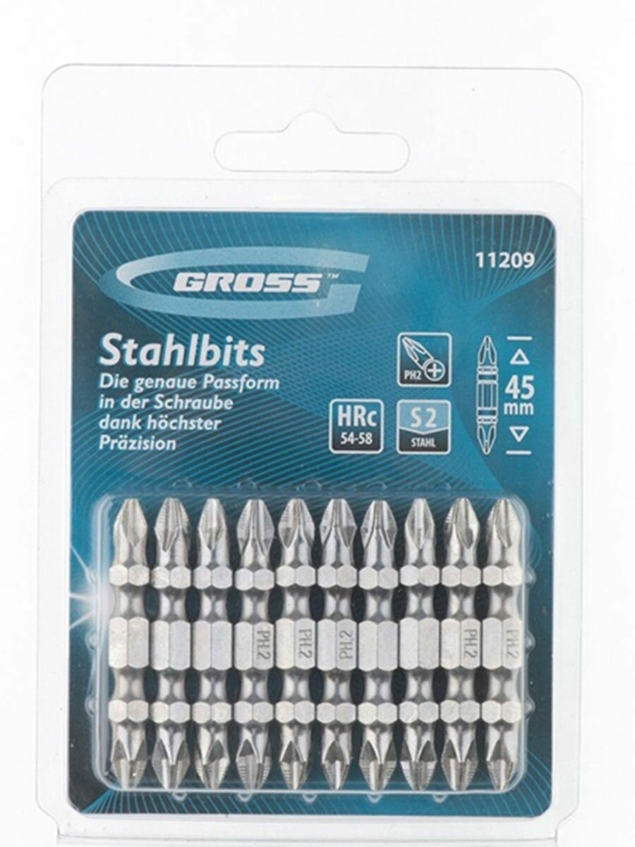 Набор бит Gross 11209 PH2х45 мм двухсторонних