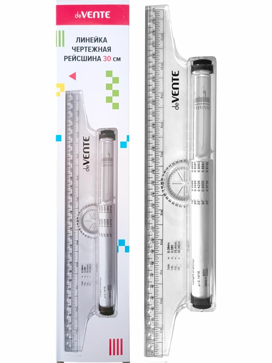 Линейка чертежная deVENTE "Рейсшина", 30см, ударопрочная, в картонной упаковке