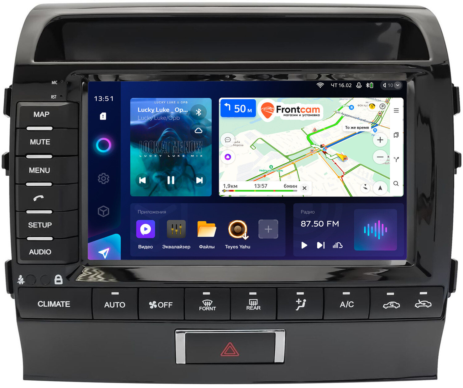 Штатная магнитола Toyota Land Cruiser 200 2007-2009 (Тип C) Teyes CC3 2K 360 6/128 9.5" RM-9-0116 Android 10 (4G-SIM, DSP, QLed)