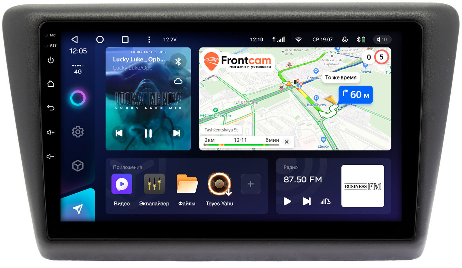 Штатная магнитола Teyes CC3 4/64 9" RM-9417 Skoda Rapid 2012-2020 Android 10 (4G-SIM, DSP, QLed)