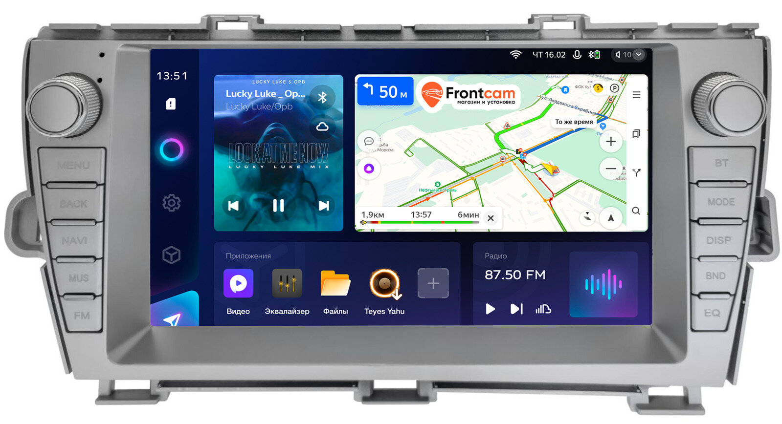 Штатная магнитола Toyota Prius 3 (XW30) 2009-2015 (левый руль, авто без JBL) Teyes CC3 2K 4/32 9.5" RM-9-1326 Android 10 (4G-SIM, DSP, QLed)