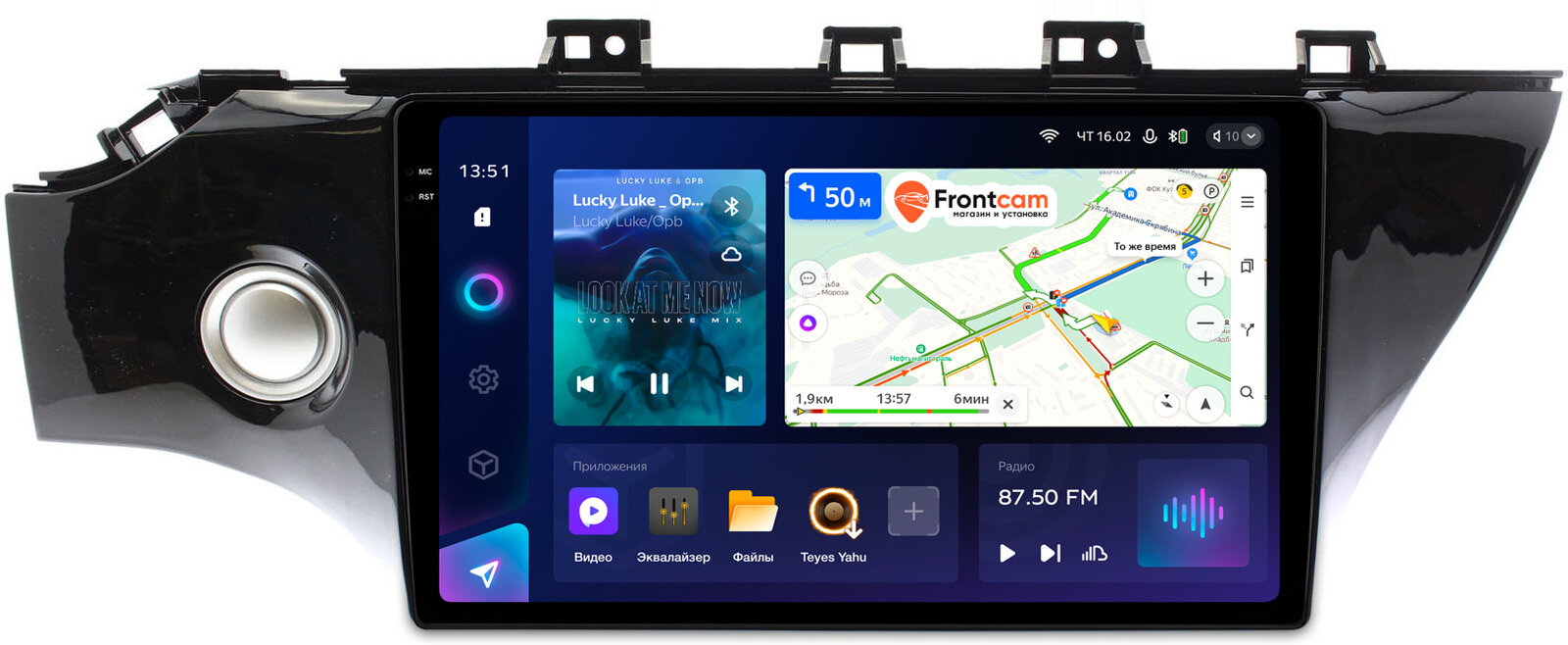 Штатная магнитола Kia Rio 4, Rio X-Line 2017-2020 Teyes CC3 2K 360 6/128 10.36" RM-10-419 Android 10 (4G-SIM, DSP, QLed) (с кнопкой)