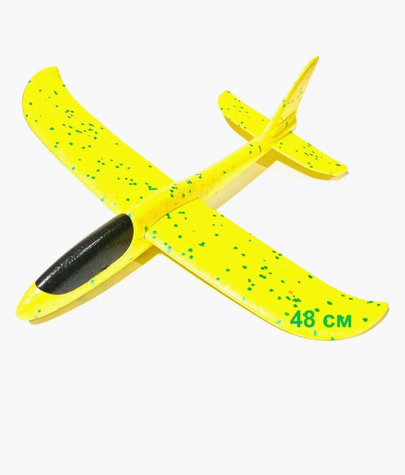 Большой пенопластовый самолет жёлтый "48см"