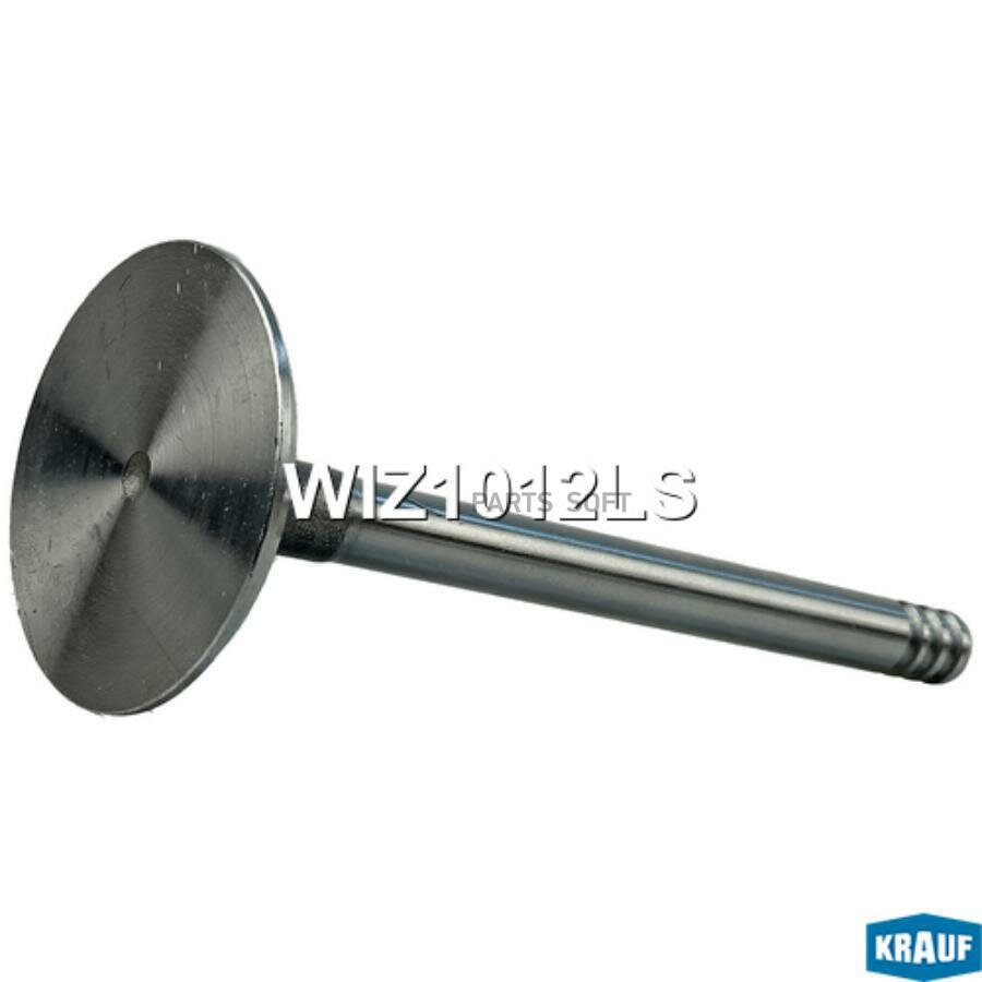 WIZ1012LS KRAUF Клапан впускной VAG A2/A3/A4/FABIA/GOLF V/T5 1,4TDI/1,9TDI/2,0TDI