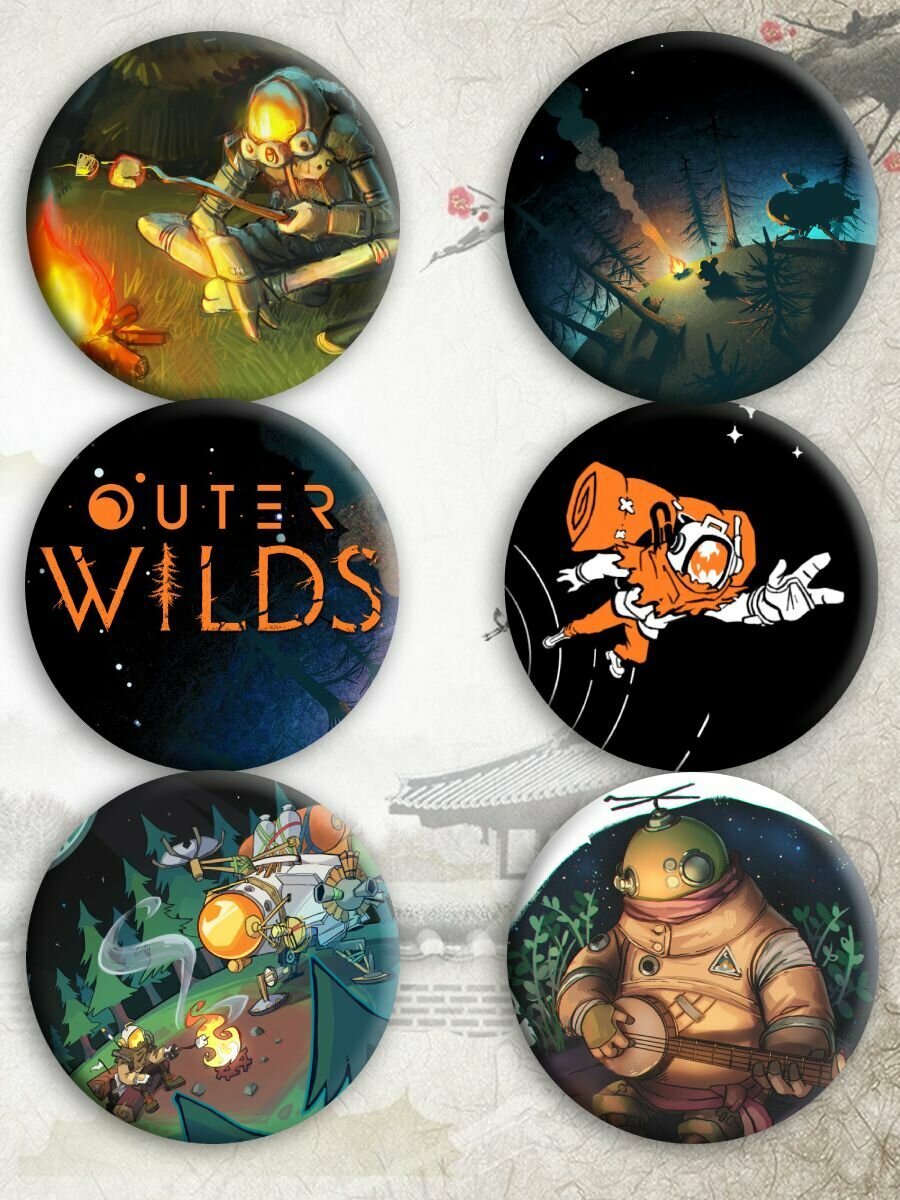 Набор значков