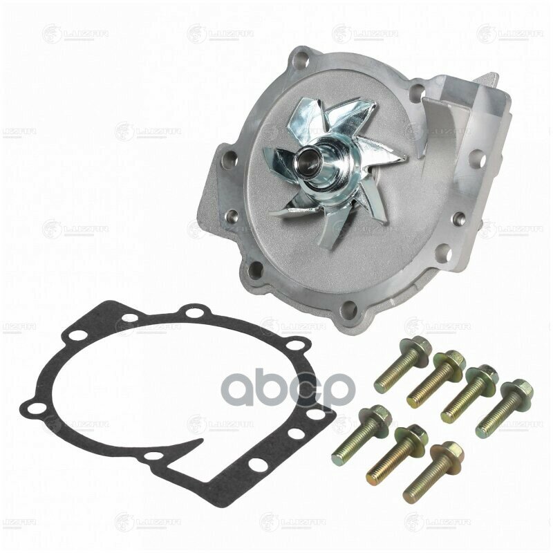 Насос водяной для а/м Volvo S60 (10-)/S80 (98-)/V70 (00-)/XC60 (07-)/XC90 (02-) 2.0D/2.4D () LUZAR арт. LWP1045