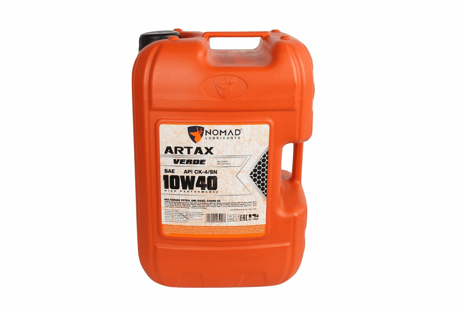 Масло моторное Nomad Artax Verde 10W40 20л