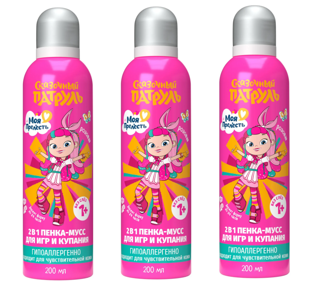Пенка для купания Моя Прелесть, Сказочный патруль, Царевна Рыбка, детская, 200 мл, 3 шт