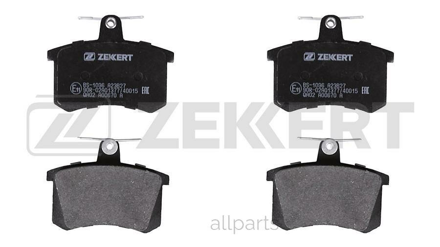 ZEKKERT BS-1096 Колодки торм. диск. задн. Audi 80 III-V 82- 100 II-IV 77- A4 94- A6 94- A8 94- V8 88- Chery B1