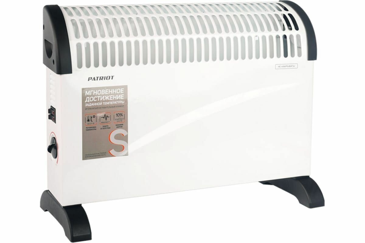 Электрический конвектор PATRIOT PT-C 20 ST 633307296