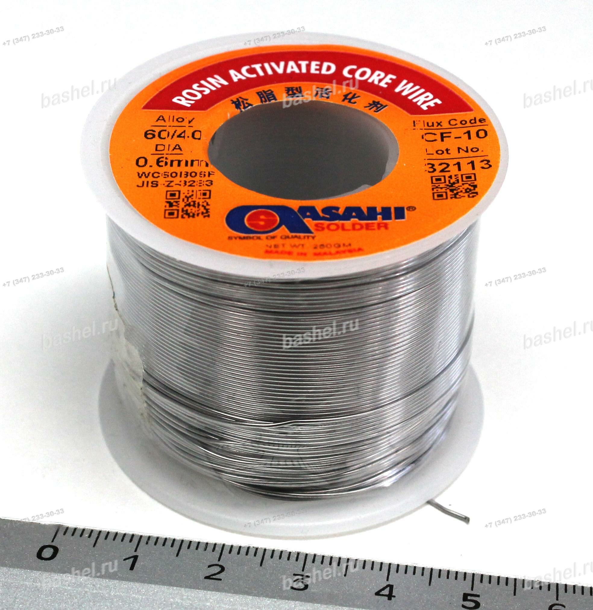 Припой ASAHI Sn60/Pb40 d0,6 mm с канифолью CF10 250 гр, RUICHI