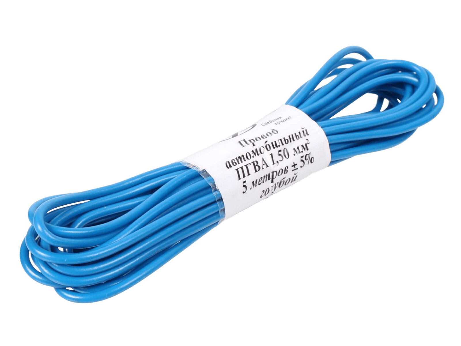Провод автомобильный монтажный ПГВА 5м S-1.50мм синий