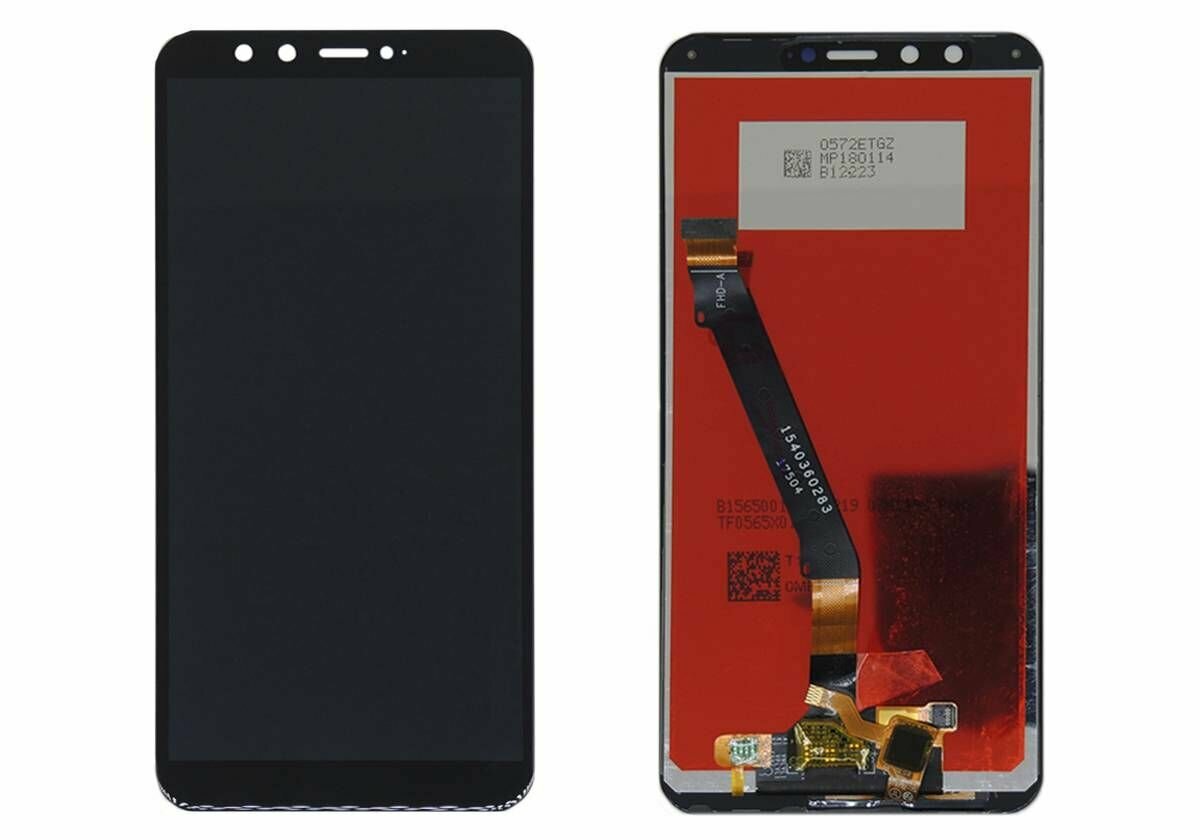 Дисплей для Huawei Honor 9 Lite (LLD-L31 LLD-AL00) (черный)