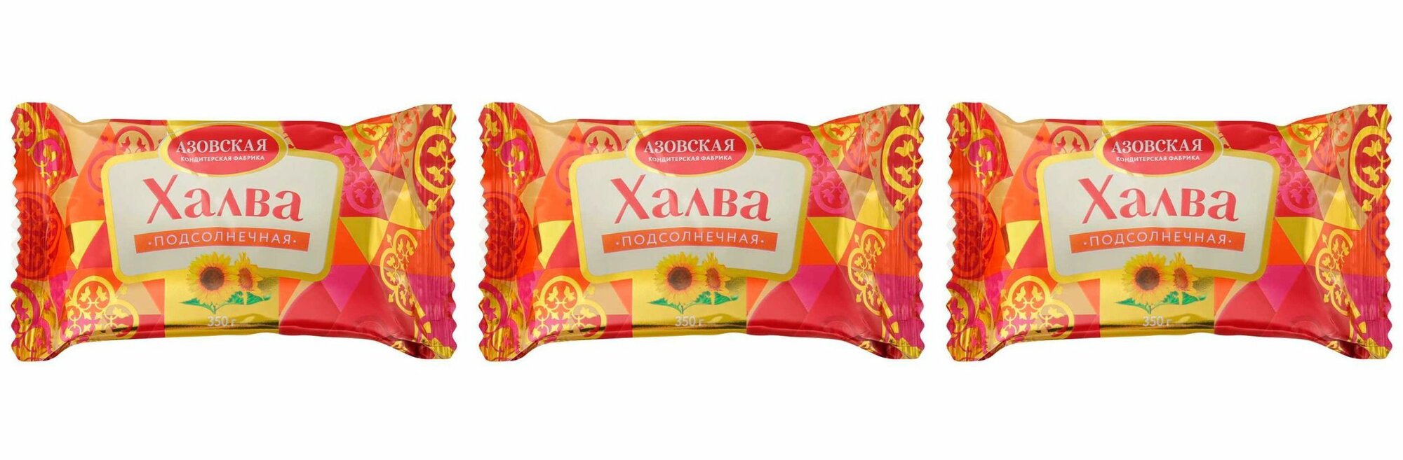 Азовская кондитерская фабрика Халва подсолнечная, 350 г, 3 шт