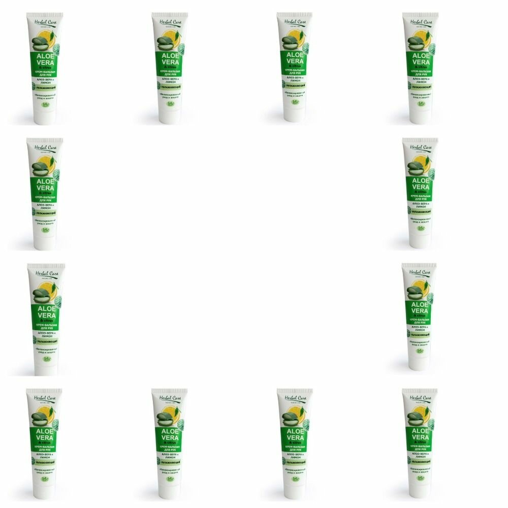 Iris cosmetic Крем-бальзам для рук и ногтей Herbal Care, Алоэ Вера и Лимон, увлажняющий, 100 мл,12 уп