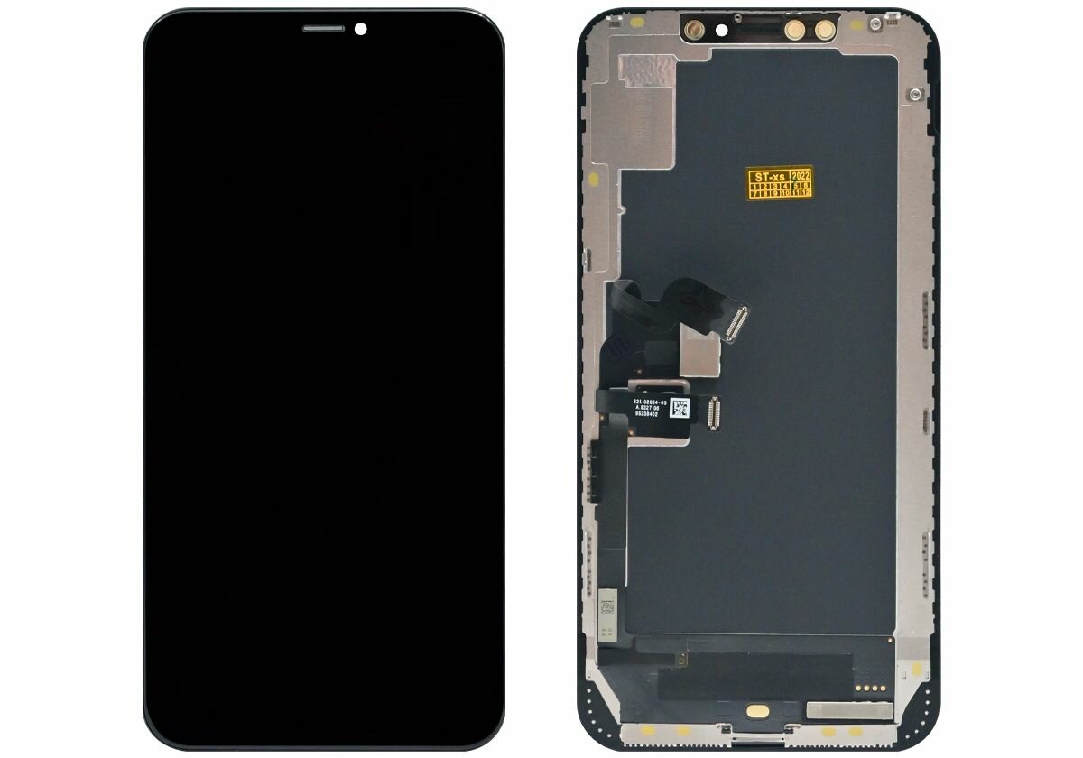 Дисплей для iPhone XS Max (Hard Oled)