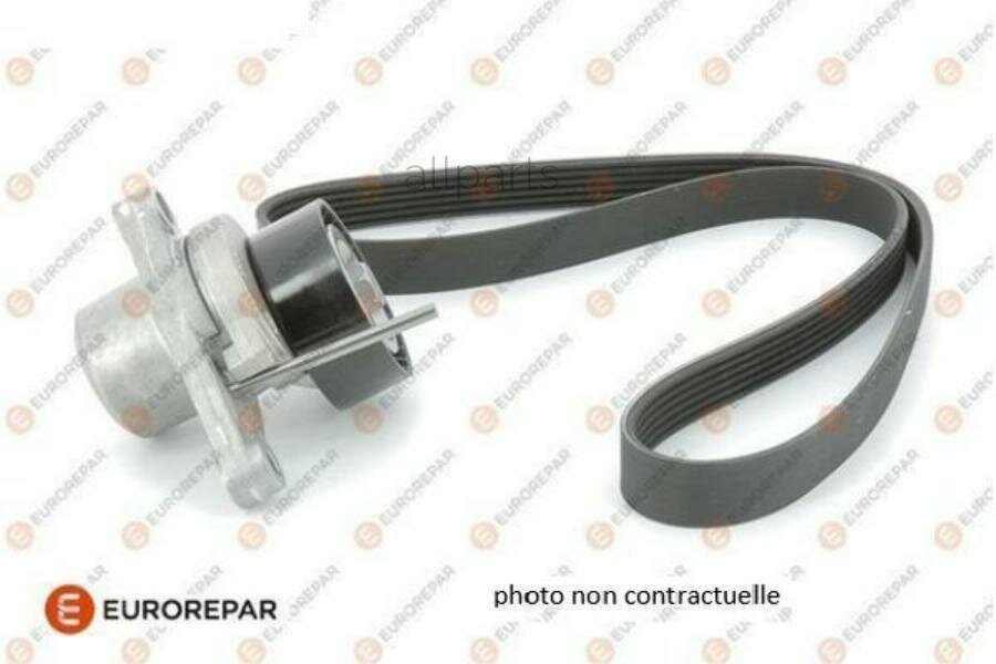 EUROREPAR 1687772080 Диск тормозной передн. вент. PEUGEOT 3008 2016- PEUGEOT 508 2011- CITROEN C4 Picasso 2013-