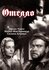 Отелло DVD