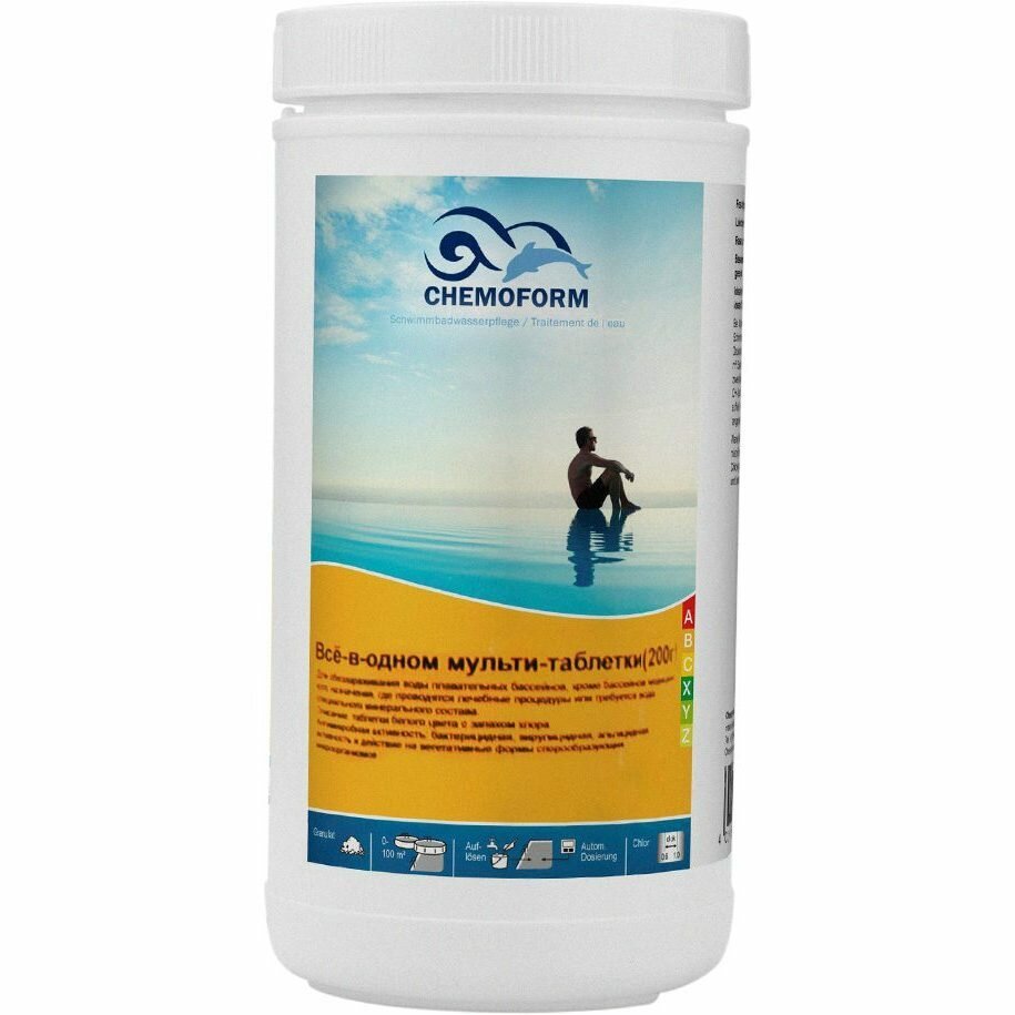 Таблетки для комплексной обработки воды Chemoform 1кг банка, табл.200гр
