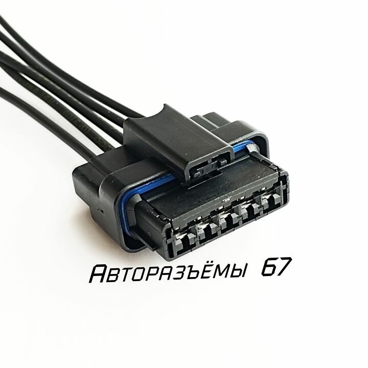 Разъём фишка для фары Renault