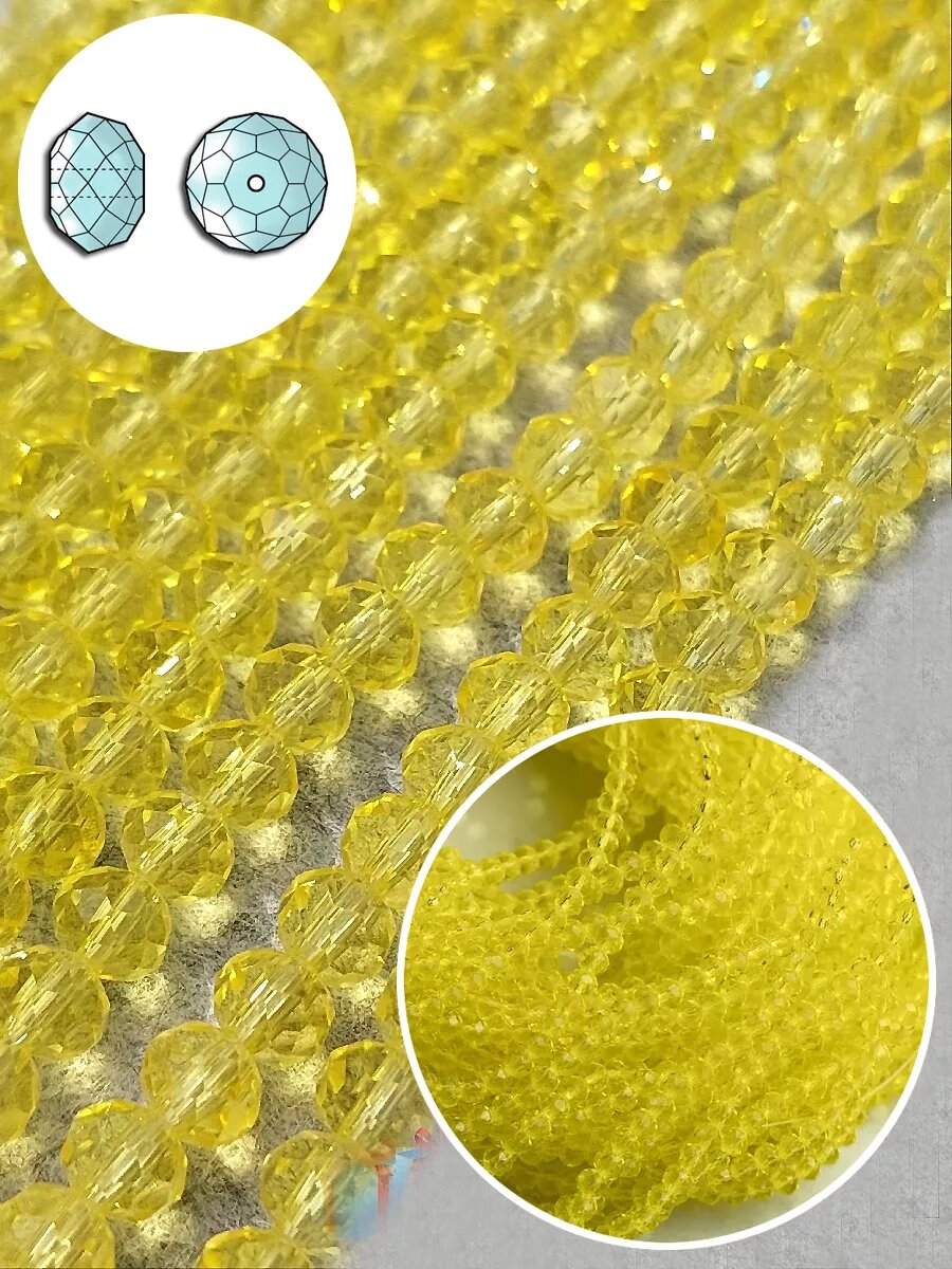 Стеклянные граненые бусины Рондели, 6 мм