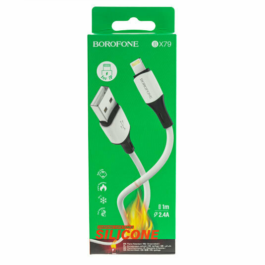 Data кабель USB Borofone BX79 USB to lighting, 1м, белый
