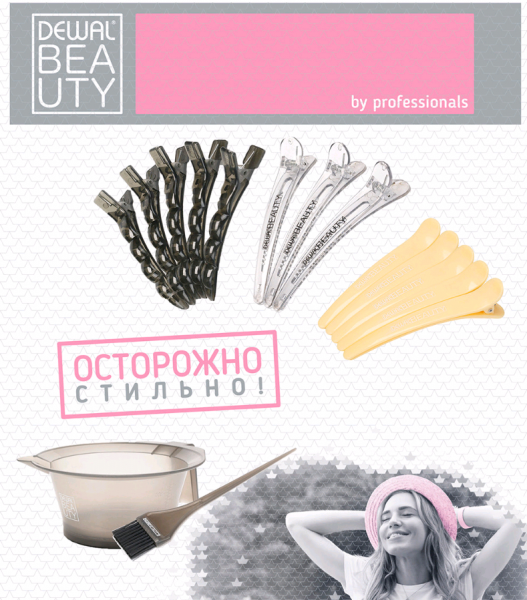 Dewal Beauty Dewal Beauty Зажим-уточка для волос прямой 5 шт. (серый прозрачный) (dbch86grey/transparent)