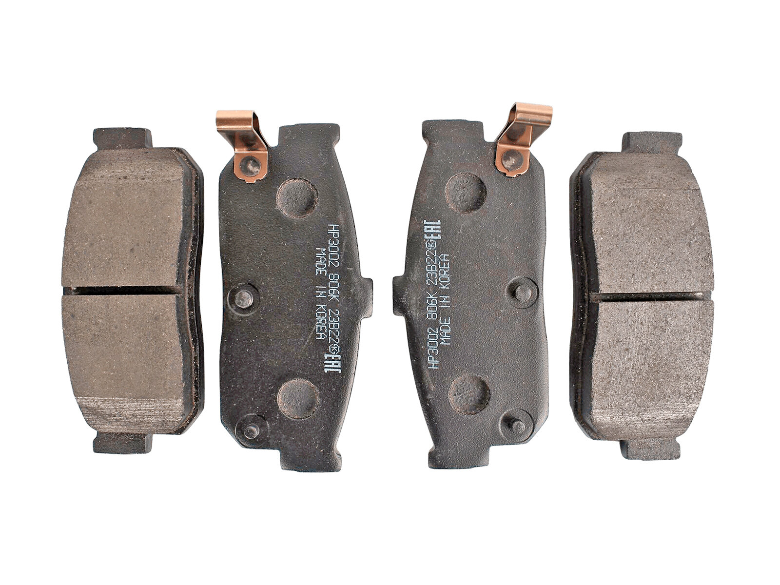 Колодки тормозные HSB HP3002
