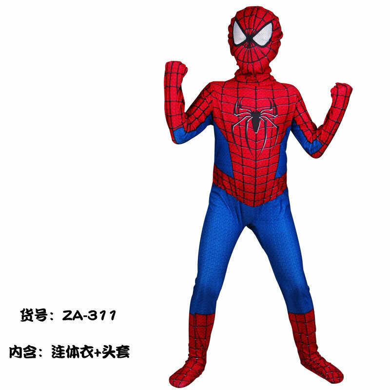 Костюм "Стальной воин-паук", для Хэллоуина, размер S, цвет ZA-311