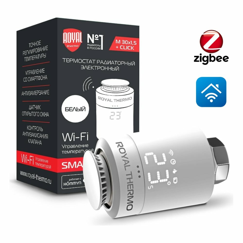 Радиаторный электронный термостат Royal Thermo Smart Heat, белый, НС-1303165