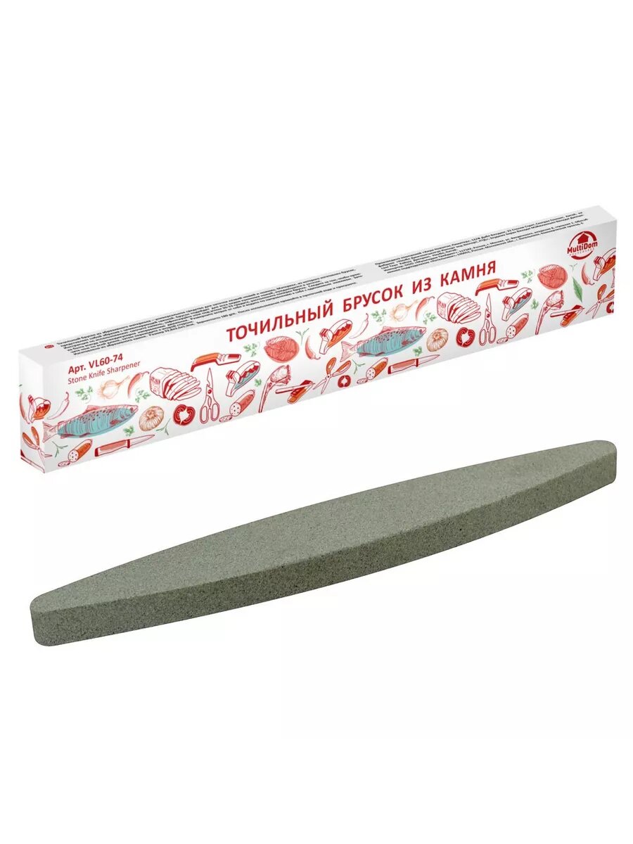Точильный брусок из камня, 22.8x3.5x1.3см