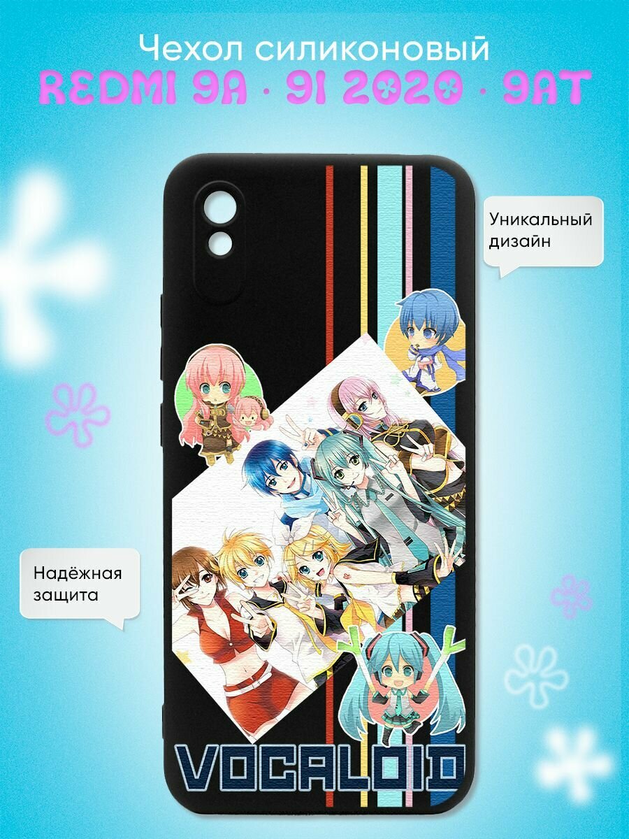 Черный чехол на Xiaomi Redmi 9A,9i 2020,9AT Вокалоиды