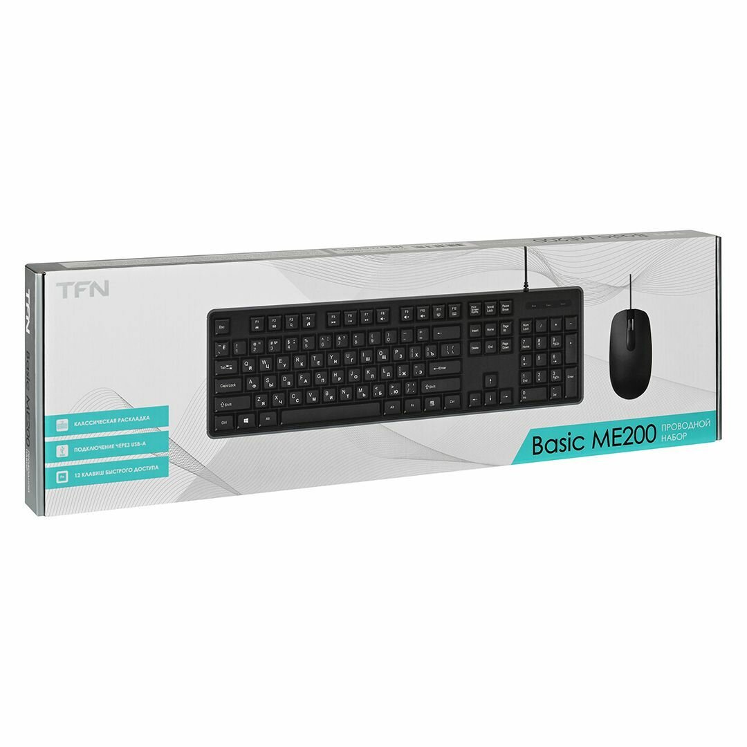 Офисный проводной набор 2в1 Клавиатура и мышь TFN SLIM ME210 Черный TFN-CA-CBD-SLIME210