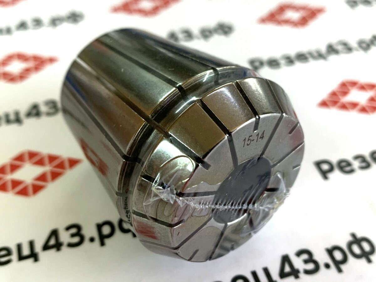 Цанга ER40 15-14 мм, биение до 0,008 мм