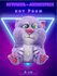 Игрушка-тянучка вывернушка Flipsers "Кот Роки", резина, фиолетово-коричневая, 8 ...