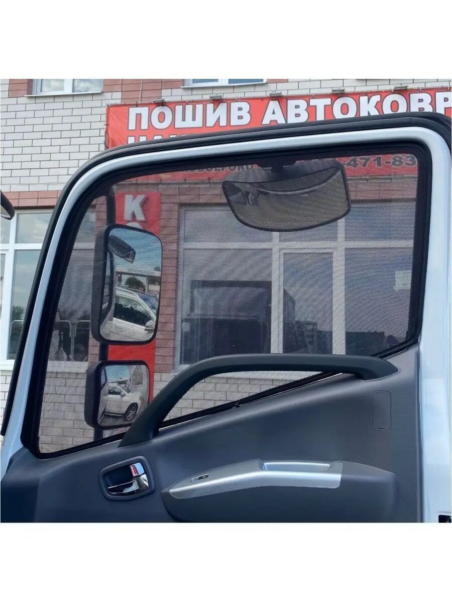 Шторки Valdai Next волдай некст