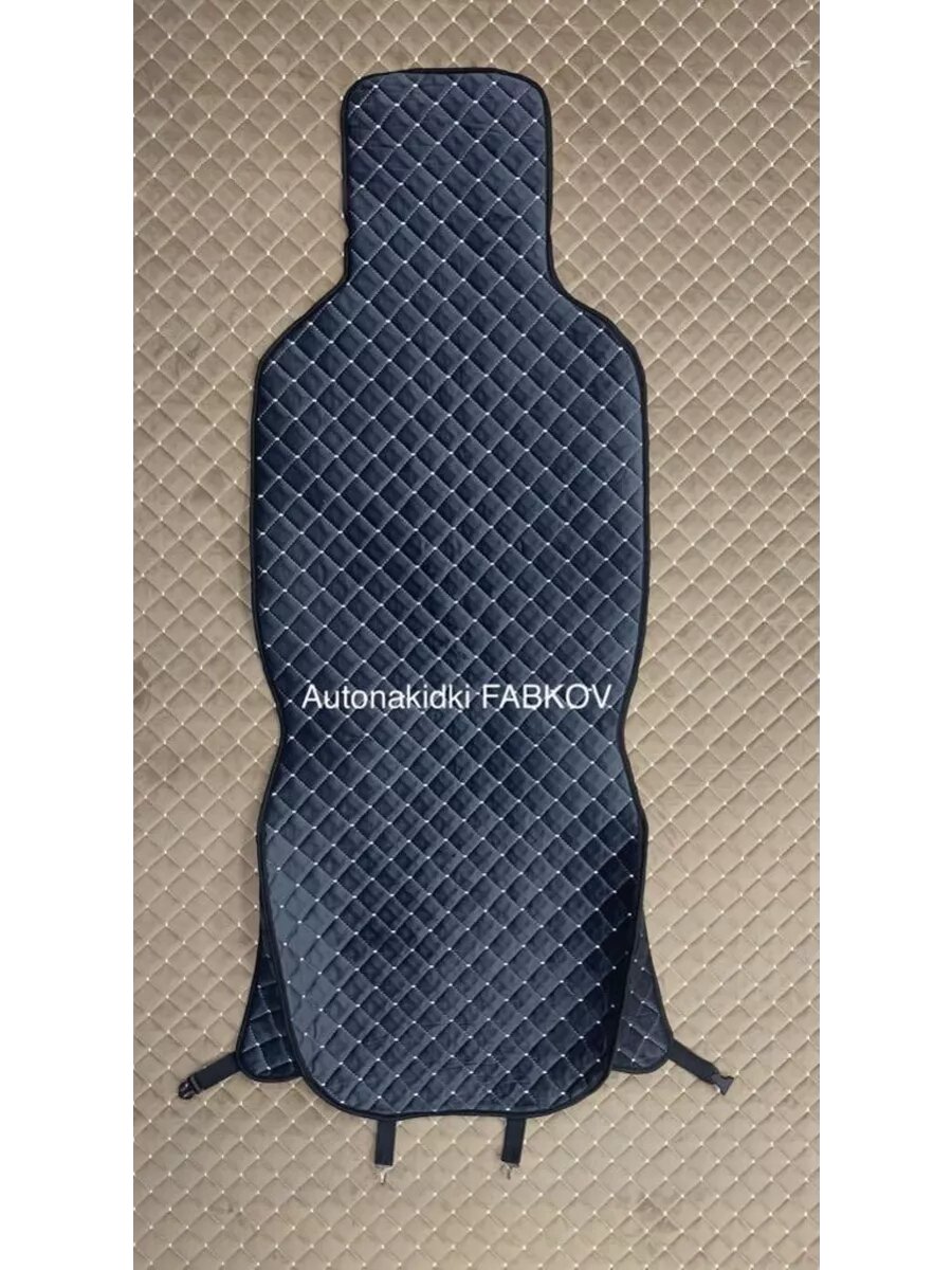 Накидки на сидение на микроавтобусов