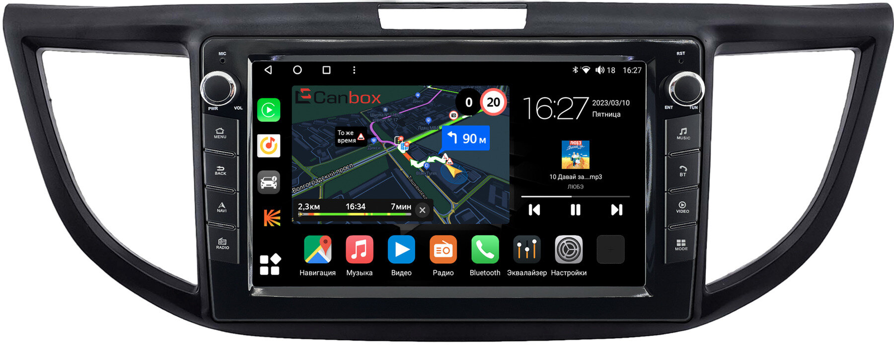 Штатная магнитола Honda CR-V 4 2011-2018 Canbox M-Line 7821-9-2250 на Android 10 (4G-SIM, 2/32, DSP, IPS) С крутилками