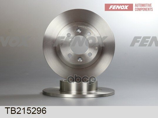 Диск тормозной LADA VESTA задний D 260мм FENOX арт. TB215296