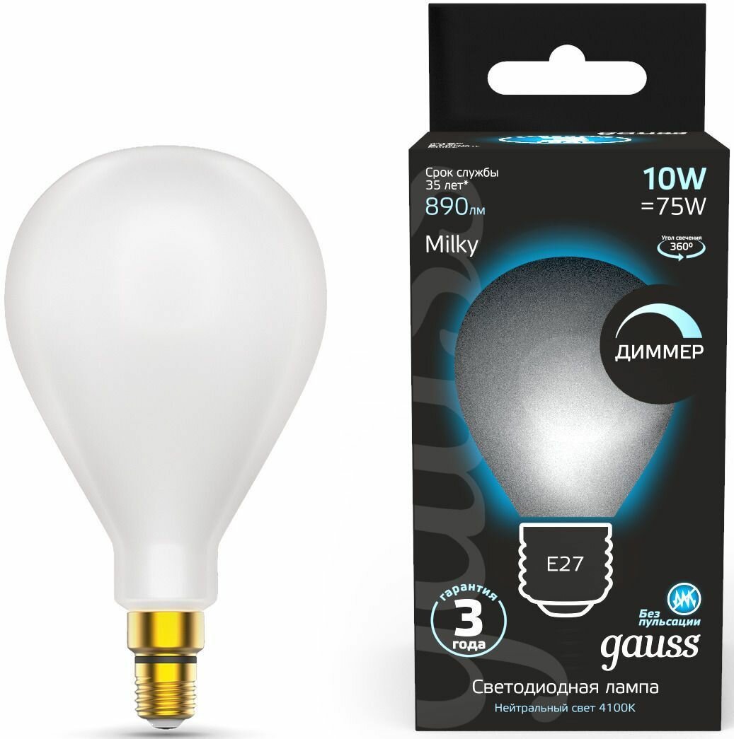 Лампа светодиодная Gauss Filament 10 Вт, цоколь E27, груша 220B, цвет свечения белый нейтральный, упаковка 1 шт (179202210-D)