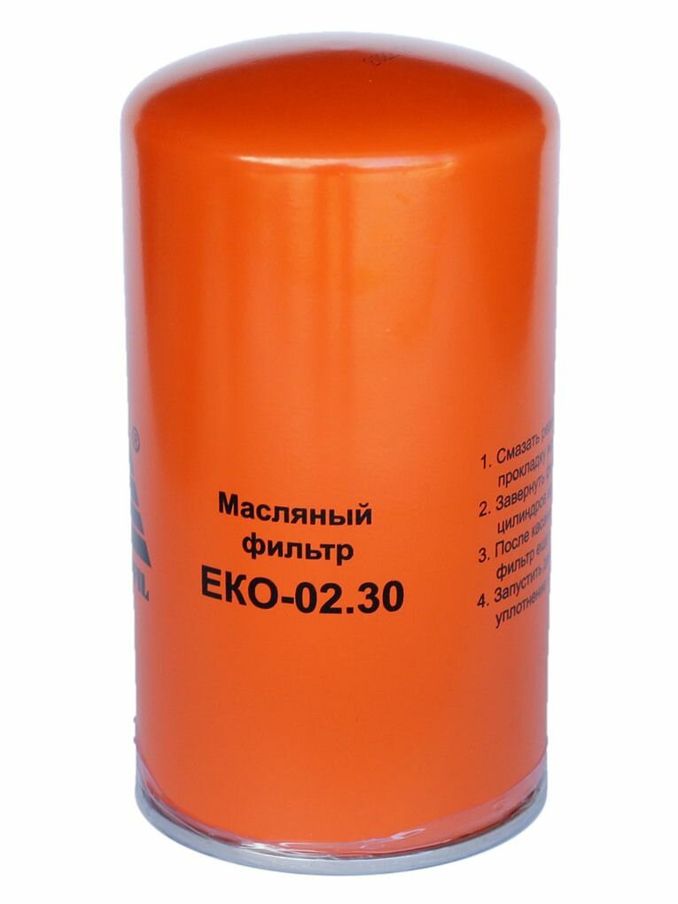 Фильтр масляный Экофил ПАЗ 4230, 4238 дв. CUMMINS В210-20