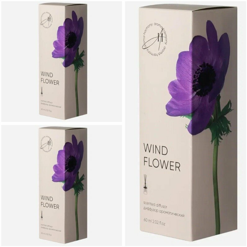 Aroma Harmony Диффузор Ароматический Spring Wind Flowe, 60мл, 3 шт