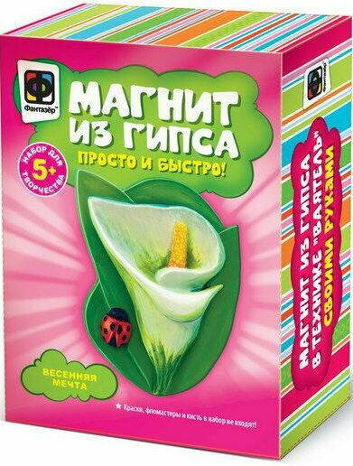 Магниты из гипса Весенняя мечта